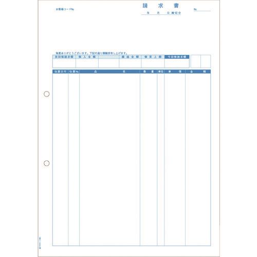 オレンジブック トラスコ中山　TRUSCOHISAGO 請求書(品名別) 〔品番:SB1160〕[ 注番:2146986]特長仕様●横(mm)：210●縦(mm)：297仕様2●請求書材質/仕上セット内容/付属品注意原産国（名称）日本JAN...