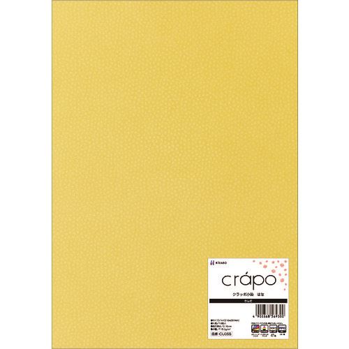 オレンジブック トラスコ中山　TRUSCOHISAGO クラッポ小染 はな/きはだ 〔品番:CU05S〕[ 注番:2147580]特長●表面に小さな花柄の凹凸がある風合い豊かな紙です。仕様●厚さ(mm)：0.19●秤量(g/m2)：179●...