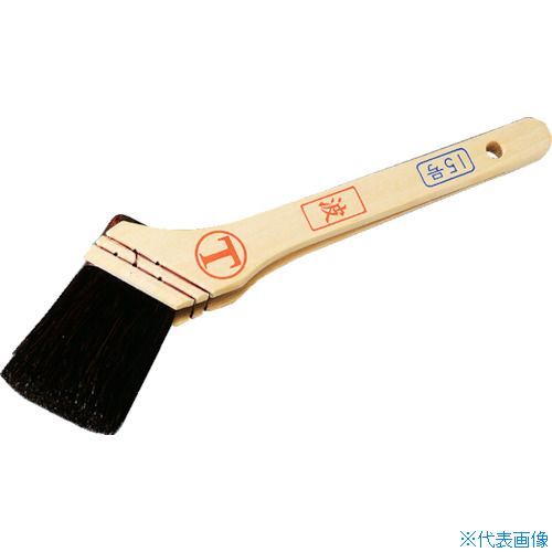 オレンジブック トラスコ中山　TRUSCO大塚 波 筋違 黒 15号 〔品番:1003430015〕[ 注番:2149117]特長●特に鉄部の塗装に最適です。用途●油性塗料、屋根塗料、サビ止め塗料用。仕様●刷毛幅(mm)：40●毛丈(mm)...