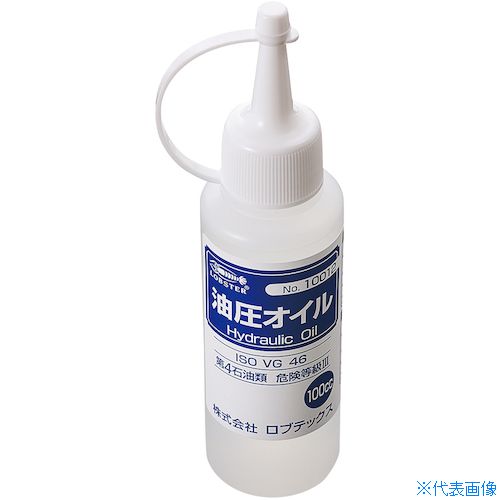 オレンジブック トラスコ中山　TRUSCOロブテックス エアリベッター用パーツ 油圧オイル 〔品番:UO100〕[ 注番:2152805]特長●エビ印純正のオイルです。●油圧オイルを使用する各種工具の給油に使用できます。用途●エアーリベッタ...