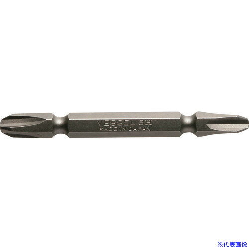 オレンジブック トラスコ中山　TRUSCOVESSEL マグネット入りビット +3×65 H 両頭ビット 10本組 〔品番:MA14365H〕[ 注番:2152826]特長●大量ロット生産で品質の安定と低コストを実現しています。●オリジナル...