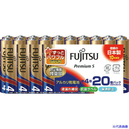 オレンジブック トラスコ中山　TRUSCOFDK アルカリ乾電池単4 PremiumS (20本入) 〔品番:LR03PS20S〕[ 注番:2162029]特長●ひとつ上の長持ち性能と大電流特性を両立させ、すべての機器で高性能を発揮します。...