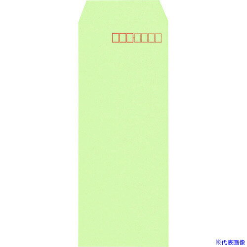 オレンジブック トラスコ中山　TRUSCOキングコーポ 長40 Vカラー ウグイス70g/平方m スミ貼1000枚X2箱 〔品番:020614〕[ 注番:2165639]特長●古紙パルプ配合のカラークラフト封筒です。用途●A4書類(297×...