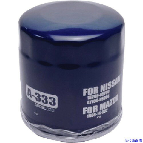 オレンジブック トラスコ中山　TRUSCOアストロプロダクツ オイルフィルター A‐333 〔品番:2009000003330〕[ 注番:2173243]特長仕様仕様2●本体サイズ：L72×φ68mm●取付部ネジサイズ：M20-1.5●形状...