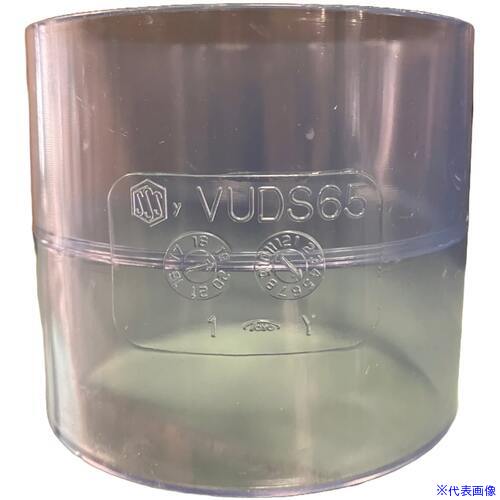 オレンジブック トラスコ中山　TRUSCOエスロン 透明DV-VU継手 ソケット(VUDS)65 〔品番:SUDS65〕[ 注番:2173369]特長仕様●塩ビ管呼び径：65仕様2材質/仕上セット内容/付属品注意原産国（名称）日本JANコー...