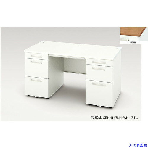 オレンジブック トラスコ中山　TRUSCONAIKI 両袖デスク(ロングストローク XEHH型/天板:ミディアムウォールナット 本体:クリアーホワイト/W1400×D700×H720 〔品番:XEHH147KHWMW〕[ 注番:217678...