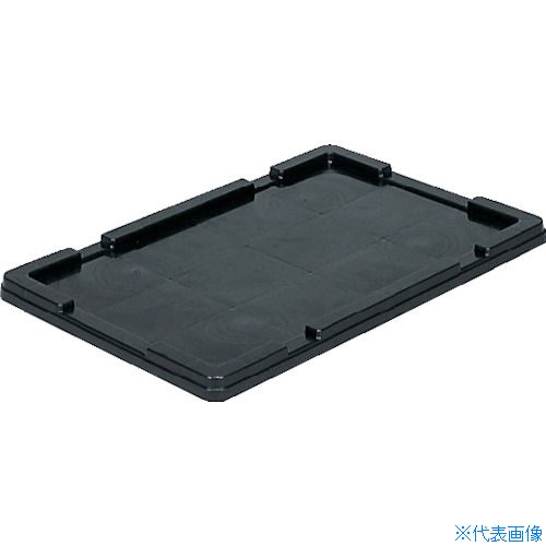オレンジブック トラスコ中山　TRUSCOサンコー 導電性ボックス型コンテナー 701815 サンボックス#36−2フタ 黒 〔品番:SK362F〕[ 注番:2177910]特長●コンテナーに導電性能を付与した高機能製品です。●導電層が表面...