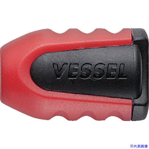 オレンジブック トラスコ中山　TRUSCOVESSEL ネジマグキャッチャー(レッド)1個 NMC-1PR 〔品番:NMC1PR〕[ 注番:2179069]特長●ビットやドライバーに取り付けると強力な磁力で着磁できます。●強力マグネットでロ...