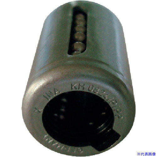 オレンジブック トラスコ中山　TRUSCOイナ リニアブッシュ 内径8mm 〔品番:KH0824〕[ 注番:2197375]特長●ボールの循環により無限直線運動をします。●外輪のスロットは、玉を適正に循環させるとともに、給油穴の機能ももって...