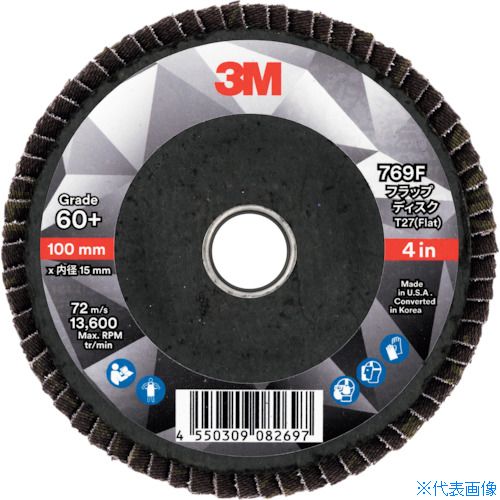 オレンジブック トラスコ中山　TRUSCO3M フラップディスク 769F 60+ 100X15 〔品番:769FT2760100X15〕[ 注番:2202965]特長●3M独自の精密成型砥粒が優れた研磨力を発揮します。●基材が適度に丈夫で...
