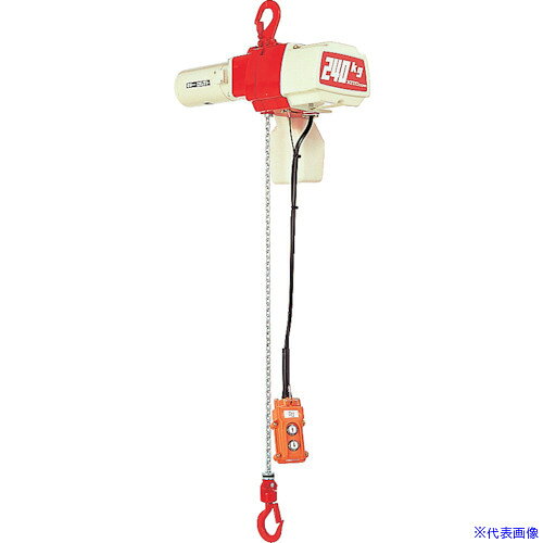 オレンジブック トラスコ中山　TRUSCOKITO 電気チェーンブロック キトーセレクト ED形 定格荷重60kg 揚程3m 単相100V1速形 【選べる定格荷重】 ED06S 〔品番:ED06S〕[ 注番:2211513]特長●パワーとス...