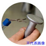 オレンジブック トラスコ中山　TRUSCOIWATA ヨークインサート -U、-Y/BHL(10本入り) 〔品番:BHLY50X2.0V-P〕[ 注番:2222904]特長仕様仕様2●塗装用治具材質/仕上セット内容/付属品注意原産国（名称）...