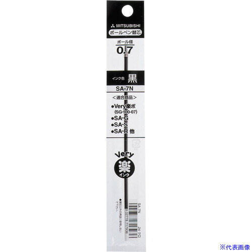 オレンジブック トラスコ中山　TRUSCOuni 油性BP替芯 SA−7N 黒 24 〔品番:SA7N.24〕[ 注番:2225733]特長●ボールペンの替え芯です。仕様●インク色：黒●筆記線幅(mm)：0.7●軸径(mm)：3●全長(mm...