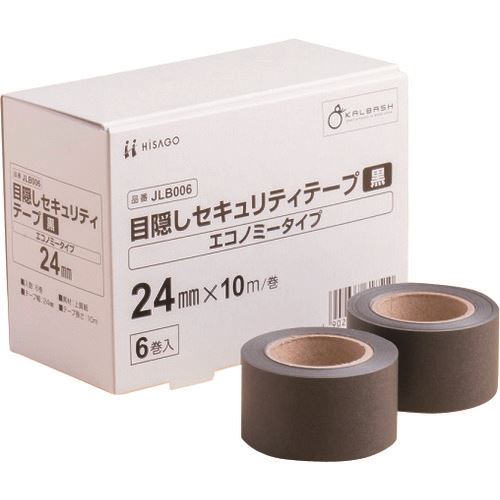 オレンジブック トラスコ中山　TRUSCOHISAGO 目隠しセキュリティテープ 24mm 黒 エコノミータイプ 〔品番:JLB006〕[ 注番:2227041]特長●書類などの部分的な目隠しに、好きな長さに切って使える、黒い目隠しテープで...