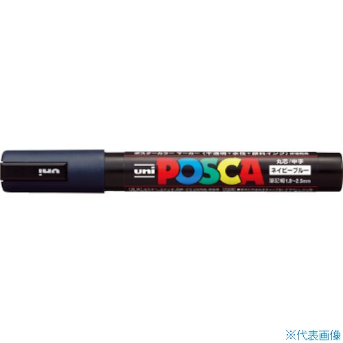 オレンジブック トラスコ中山　TRUSCOuni 水性顔料マーカー ポスカ 中字丸芯 ネイビーブルー 〔品番:PC5M.9〕[ 注番:2234094]特長●水溶性マーカーなのでニオイもなく、耐光性にも優れ鮮やかな発色、重ね書きも可能です。●...