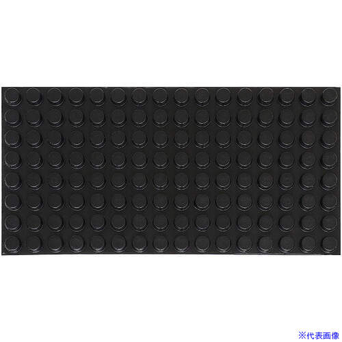 オレンジブック トラスコ中山　TRUSCOSUGATSUNE (210037415)BS−11B/BSバンパー 〔品番:BS11B〕[ 注番:2249020]特長●摩擦係数が高く優れた滑り止め効果があります。●耐久性のある弾性体で亀裂を生じ...