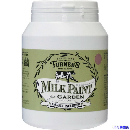 オレンジブック トラスコ中山　TRUSCOターナー ミルクペイントガーデンアンティークローズ450ML 〔品番:MKG45337〕[ 注番:2260933]特長●森永乳業のミルク原料を使用したペイントです。用途●屋外の木部用などに。仕様●色...
