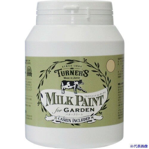 オレンジブック トラスコ中山　TRUSCOターナー ミルクペイントガーデンバタークリーム450ML 〔品番:MKG45312〕[ 注番:2260935]特長●森永乳業のミルク原料を使用したペイントです。用途●屋外の木部用などに。仕様●色：バ...