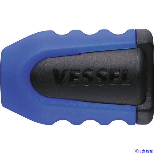 オレンジブック トラスコ中山　TRUSCOVESSEL ネジマグキャッチャー(ブルー)1個 NMC-1PB 〔品番:NMC1PB〕[ 注番:2261591]特長●ビットやドライバーに取り付けると強力な磁力で着磁できます。●強力マグネットでロ...