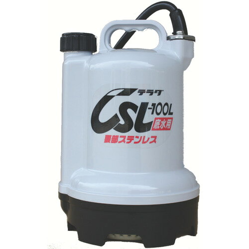 オレンジブック トラスコ中山　TRUSCOTERADA 要部ステンレス水中ポンプ 底水用 60Hz 〔品番:CSL100L60HZ〕[ 注番:2273551]特長●接液部に樹脂とステンレス（SUS304）を使用、接液部完全防錆です。●電動機...