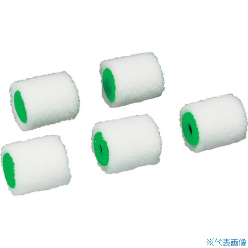 オレンジブック トラスコ中山　TRUSCO大塚 プチローラー 短毛 5ミリ 1インチ(5本入り)1SーHT 〔品番:1601480001〕[ 注番:2276013]特長●仕上がりを求める平滑面の塗装に最適な毛丈5mmの短毛ローラーです。●約...
