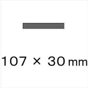 オレンジブック トラスコ中山　TRUSCOLIHIT 保護板 (10枚入り) 〔品番:P404〕[ 注番:2277420]特長●　用途●P-2002・2001A・P-1016用。仕様仕様2●幅×高さ：107mm×30mm●10枚1袋材質/仕...