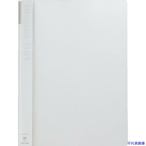オレンジブック トラスコ中山　TRUSCOLIHIT ルーパーフラット 乳白 A4 〔品番:F521〕[ 注番:2283755]特長●書類が見やすいスイング機構のとじ具です。●スリムタイプなのにコピー用紙100枚までとじられる、簡単操作の新...