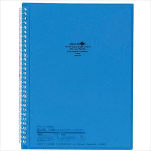 オレンジブック トラスコ中山　TRUSCOLIHIT イージーチェンジ・クリヤーブック(交換式) 10P 青 A4 〔品番:N14828〕[ 注番:2286965]特長●キラキラ光る水玉をイメージしたAQUA　DROPsシリーズです。●スリ...
