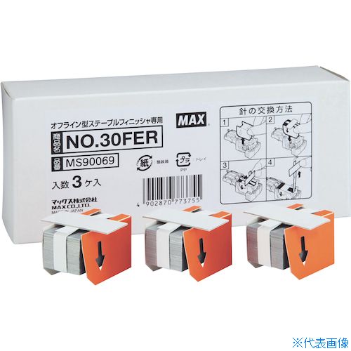 オレンジブック トラスコ中山　TRUSCOMAX 電子ホッチキス用針 〔品番:MS90069〕[ 注番:2290033]特長●電動ホッチキスEPH-301N用リフィル針です。用途●書類や資料の作成、整理に。仕様仕様2●1カートリッジ針数/3...