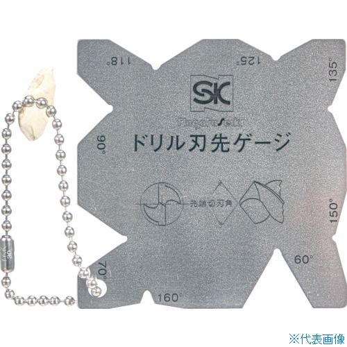 オレンジブック トラスコ中山　TRUSCOTRUSCO ドリル刃先ゲージ 〔品番:TGA〕[ 注番:2296004]特長●8種類の刃先角度が記されているので、研磨時に役立ちます。●携帯に便利なボールチェーン付です。用途●ドリル刃先研磨後の角...
