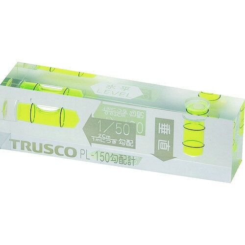 オレンジブック トラスコ中山　TRUSCOTRUSCO ポケット勾配計 〔品番:PL150〕[ 注番:2297370]特長●4面の測定面で1/50・1/100・1/150・水平・垂直の測定が可能です。●水平・垂直測定可能で水平器として使えま...