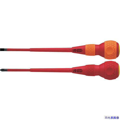 オレンジブック トラスコ中山　TRUSCOVESSEL ボールグリップ絶縁ドライバー2本組 +2/−6×150mm 各1本 202PS−2 〔品番:202PS2〕[ 注番:2310892]特長●2本組です。●段差がないスリム形状で、狭い箇所...