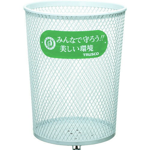オレンジブック トラスコ中山　TRUSCOTRUSCO パークくず入れ 丸型 470X470X635 〔品番:PK80M〕[ 注番:2332558]特長●防錆、耐薬品性に優れています。仕様●色：ホワイト●間口(mm)：470●奥行(mm)：...