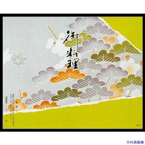 オレンジブック トラスコ中山　TRUSCO大黒 折掛紙 No.131 ＜コート＞ 〔品番:94700〕[ 注番:2368195]特長●お料理・お弁当用の掛け紙です。用途●お弁当容器の上にかけ、ゴムやテープで止めて使用。仕様仕様2●210×2...