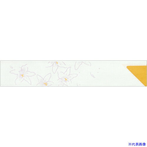 オレンジブック トラスコ中山　TRUSCO大黒 箸袋 5013 〔品番:158113〕[ 注番:2375926]特長●差し込み式の箸袋です。用途●飲食店向けの箸袋として。仕様仕様2●35×195材質/仕上●上質紙セット内容/付属品注意原産国...