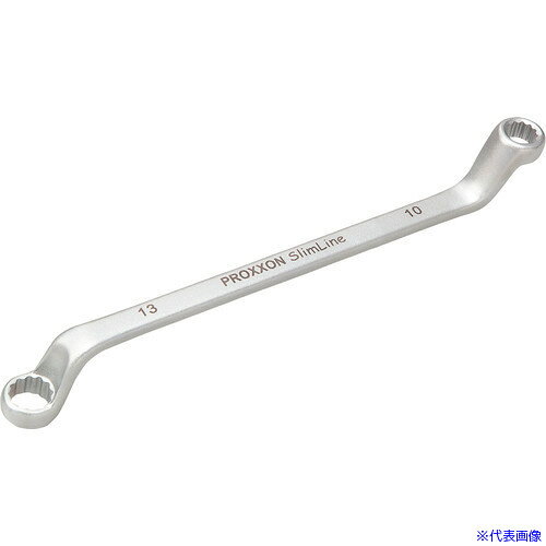 オレンジブック トラスコ中山　TRUSCOPROXXON 両口メガネレンチ 10×13mm 〔品番:83878〕[ 注番:2390062]特長●31CrV3を原材料としたスパナは薄さと耐久性を持ち、深く刻まれたレーザーマーキングが施され素早...