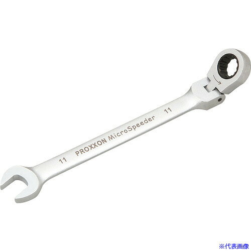 オレンジブック トラスコ中山　TRUSCOPROXXON 首振りギアレンチ 11mm 〔品番:83048〕[ 注番:2391561]特長●ラチェット部ヘッドの角度が可変できるので、多様な箇所の作業が可能です。●レーザーマーキングが素早く直観...