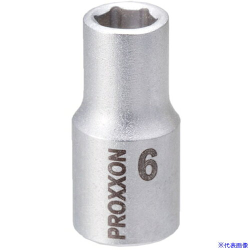 オレンジブック トラスコ中山　TRUSCOPROXXON ソケット1/4(6角タイプ) 6mm 〔品番:83714〕[ 注番:2391604]特長●表面仕上：下地に二層のニッケルクロームと最終仕上げはマットクロームが施されています。●レーザ...