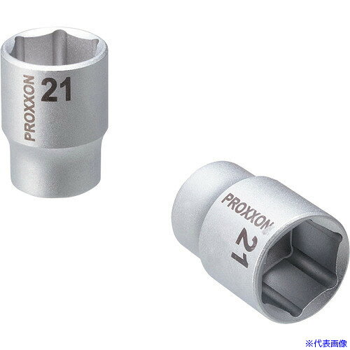 オレンジブック トラスコ中山　TRUSCOPROXXON ソケット1/2(6角タイプ) 21mm 〔品番:83420〕[ 注番:2391631]特長●表面仕上：下地に二層のニッケルクロームと最終仕上げはマットクロームが施されています。●レー...