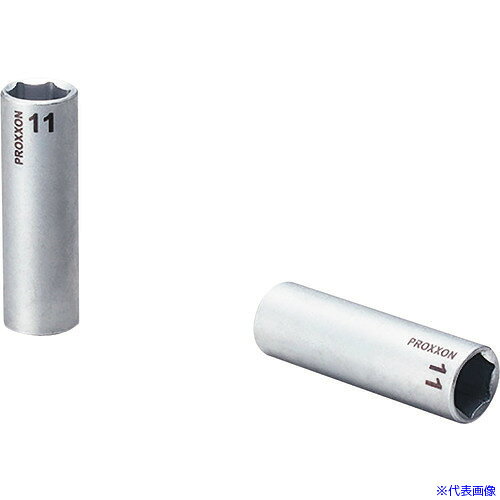 オレンジブック トラスコ中山　TRUSCOPROXXON ディープソケット1/4(6角タイプ) 11mm 〔品番:83776〕[ 注番:2393122]特長●表面仕上：下地に二層のニッケルクロームと最終仕上げはマットクロームが施されています...