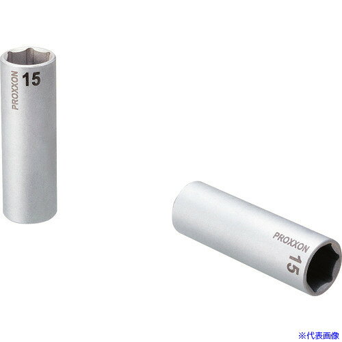 オレンジブック トラスコ中山　TRUSCOPROXXON ディープソケット3/8(6角タイプ) 15mm 〔品番:83544〕[ 注番:2393144]特長●表面仕上：下地に二層のニッケルクロームと最終仕上げはマットクロームが施されています...