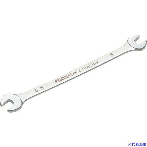 オレンジブック トラスコ中山　TRUSCOPROXXON 両口スパナ 5×5.5mm 〔品番:83828〕[ 注番:2394541]特長●31CrV3を原材料としたスパナは薄さと耐久性を持ち、深く刻まれたレーザーマーキングが施され素早く直観...
