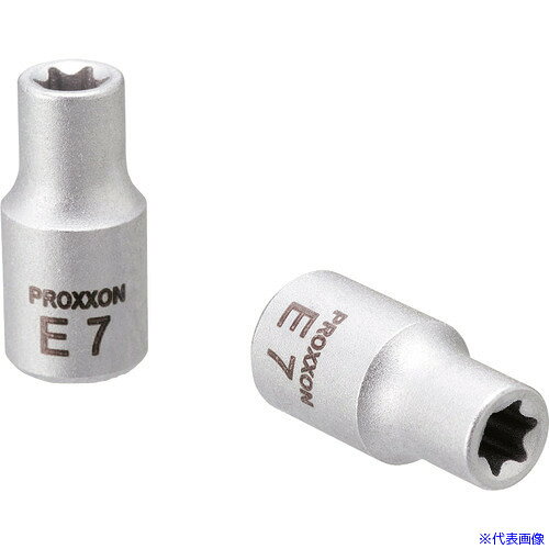 オレンジブック トラスコ中山　TRUSCOPROXXON E型トルクスビットソケット 1/4 E7 〔品番:83793〕[ 注番:2394700]特長●表面仕上：下地に二層のニッケルクロームと最終仕上げはマットクロームが施されています。●レ...