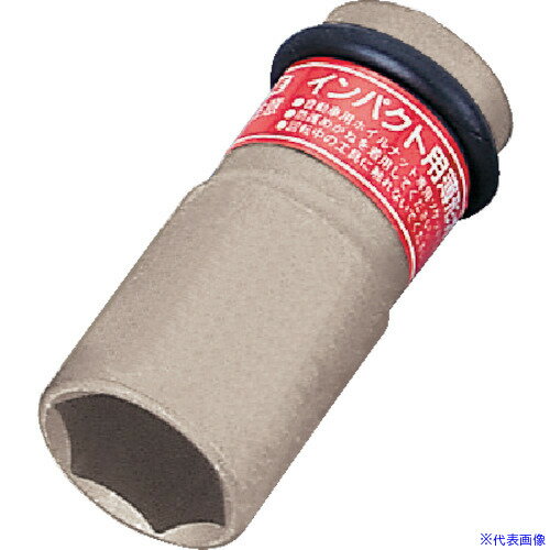 オレンジブック トラスコ中山　TRUSCOTONE インパクト用薄形ホイルナットソケット 19mm 〔品番:4A19N〕[ 注番:2396351]特長●自動車用ホイールナットの着脱に適した薄形形状のソケットです。●ゴムクッション付なので傷つ...