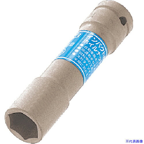 オレンジブック トラスコ中山　TRUSCOTONE インパクト用薄形ロングホイルナットソケット 17mm 〔品番:4A17LN〕[ 注番:2396386]特長●自動車用ホイールナットの着脱に適した薄形形状のソケットです。●ゴムクッション付な...