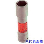 オレンジブック トラスコ中山　TRUSCOTONE インパクト用薄形ロングホイルナットソケット 19mm 〔品番:4A19LN〕[ 注番:2396394]特長●自動車用ホイールナットの着脱に適した薄形形状のソケットです。●ゴムクッション付な...
