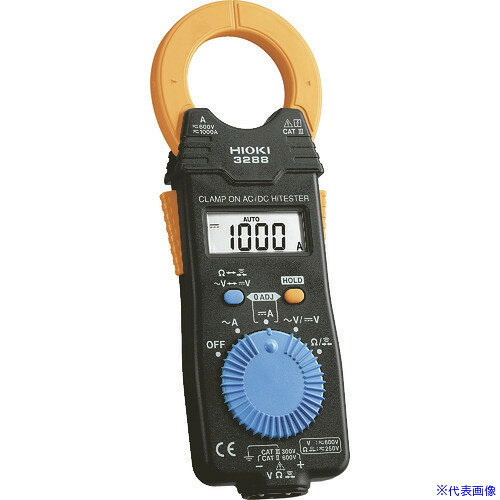 オレンジブック トラスコ中山　TRUSCOHIOKI AC/DCクランプメータ 3288 〔品番:3288〕[ 注番:2398664]特長●軽量、小型のAC/DCクランプメータです。●高調波成分まで含めて指示する真の実効値型です。●UPS非...