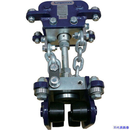 オレンジブック トラスコ中山　TRUSCOスーパー フリークレーン用自由支持ハンガー(490kgタイプ) 〔品番:FRCS049〕[ 注番:2403854]特長●設置場所や作業の状況に合わせて自由な設計で、最良のシステム構築ができます。●走...
