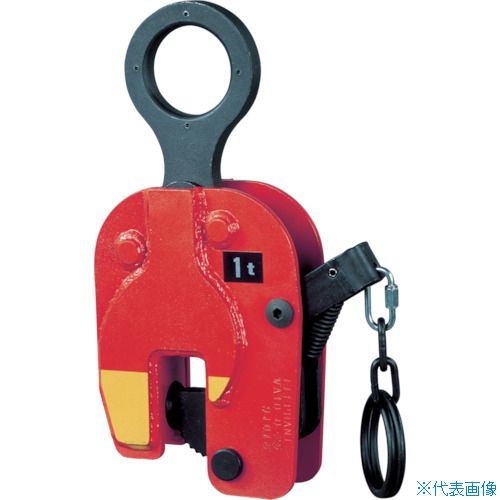 オレンジブック トラスコ中山　TRUSCO象印 立吊クランプ0.5Ton 〔品番:VA00500〕[ 注番:2421097]特長●吊り荷が着地して緩んでも、ロック状態を確実に保持するセーフティーロック付です。●縦吊りや反転作業に便利な使用範...