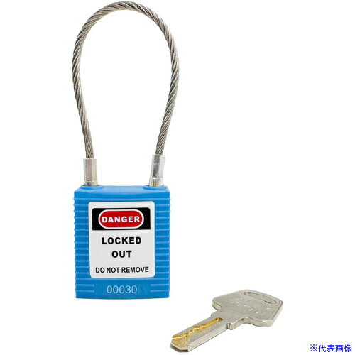 オレンジブック トラスコ中山　TRUSCOセーフラン ロックアウト用ケーブルパドロック 青 〔品番:146871〕[ 注番:2437816]特長●ワイヤータイプで狭い場所にも使いやすいです。●豊富なカラーバリエーションからお選びいただけます...